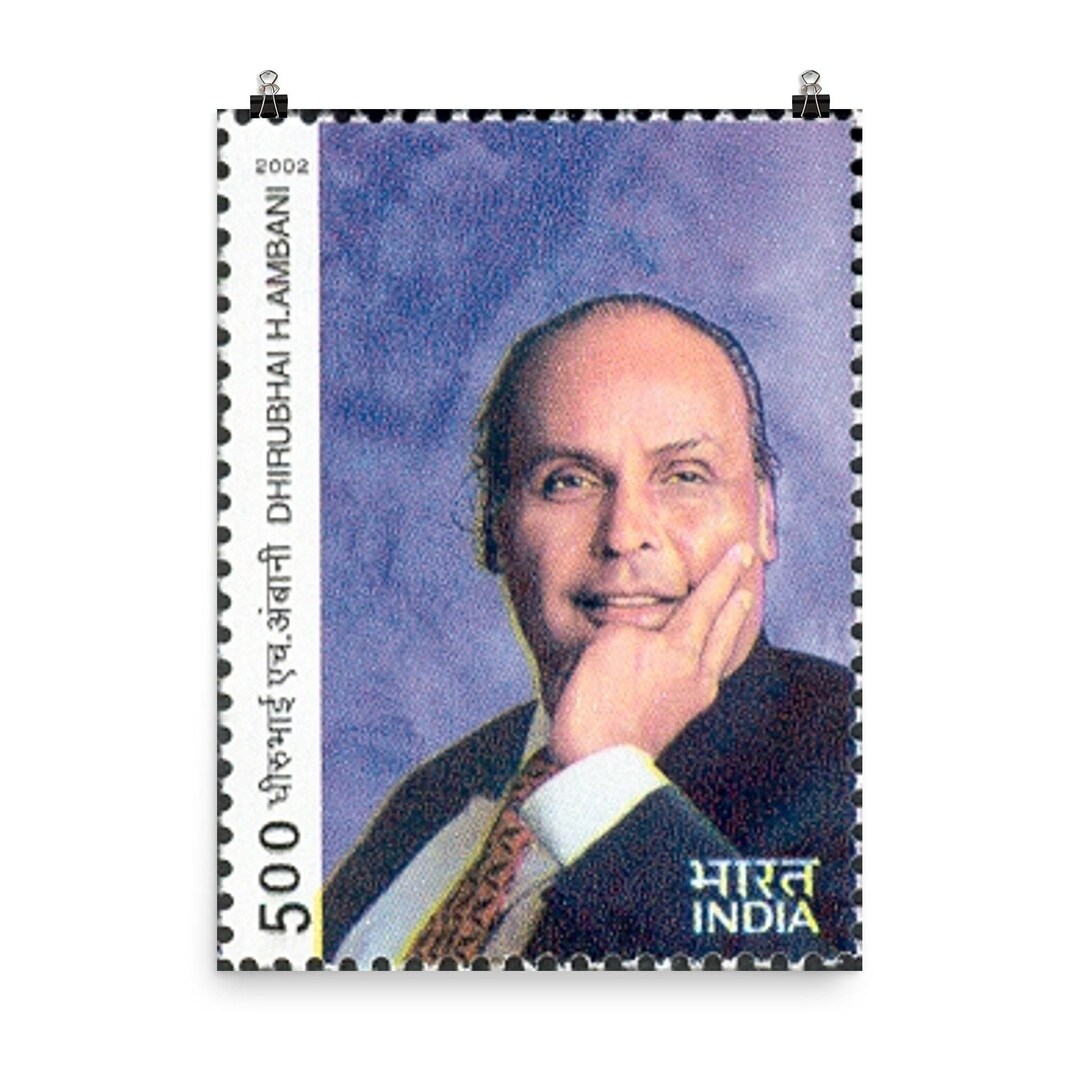 Dhirubhai Ambani Poster Print 18 X 24 - Etsy