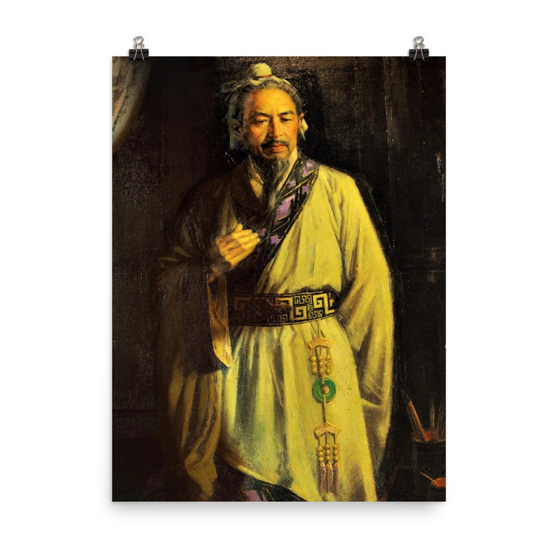 Sun Tzu Poster Print - Etsy