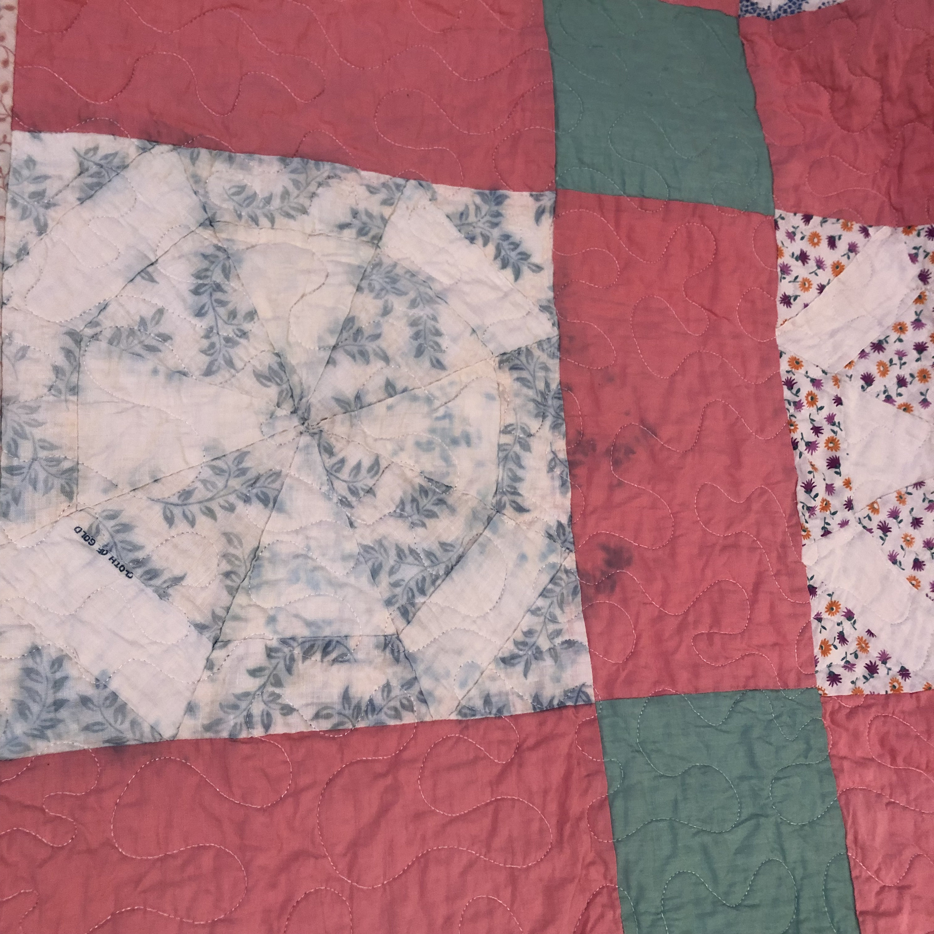 Vintage Boston Pavement Quilt - Etsy