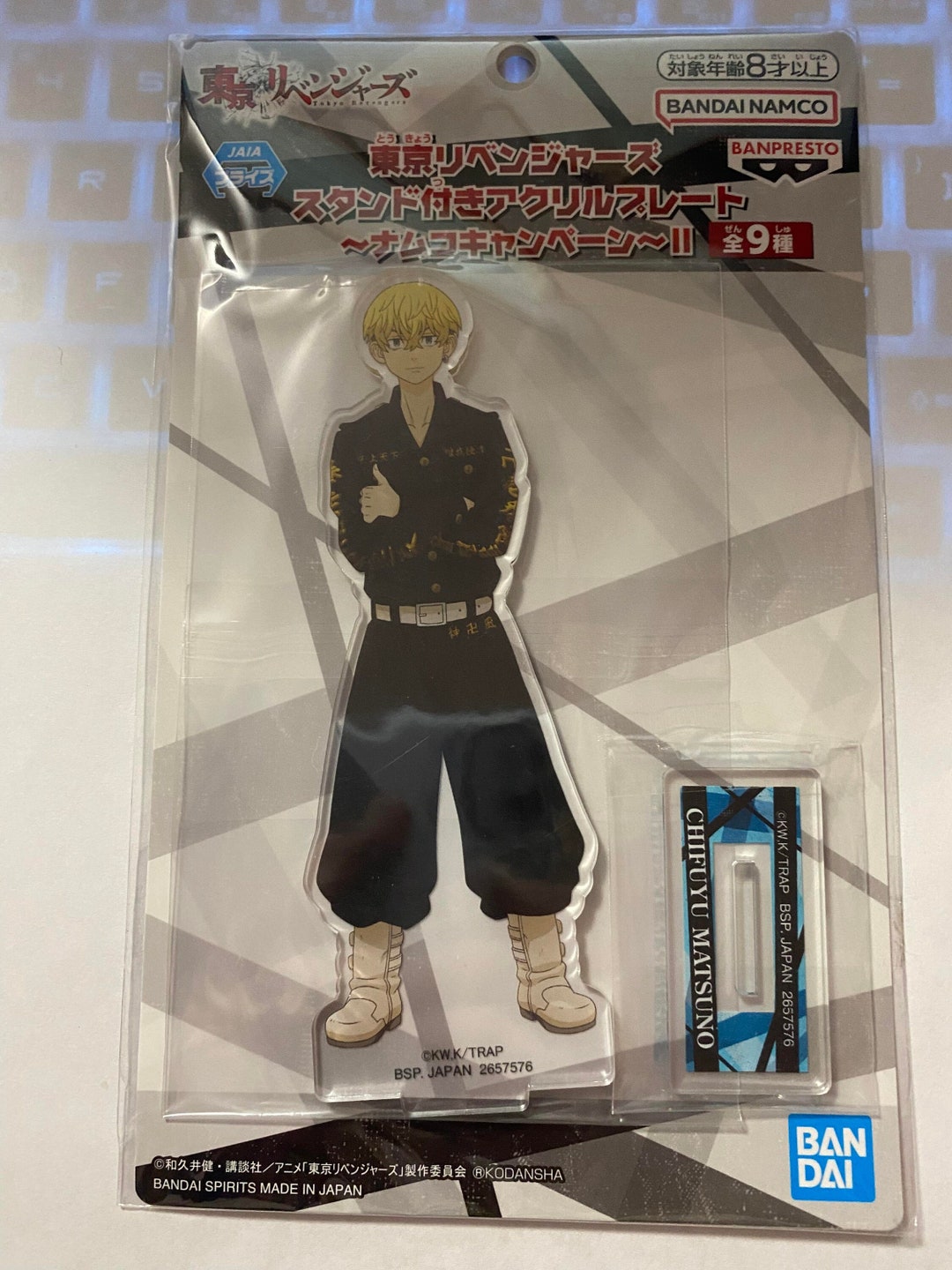 Official Tokyo Revengers Revenge Acrylic Stand - Etsy