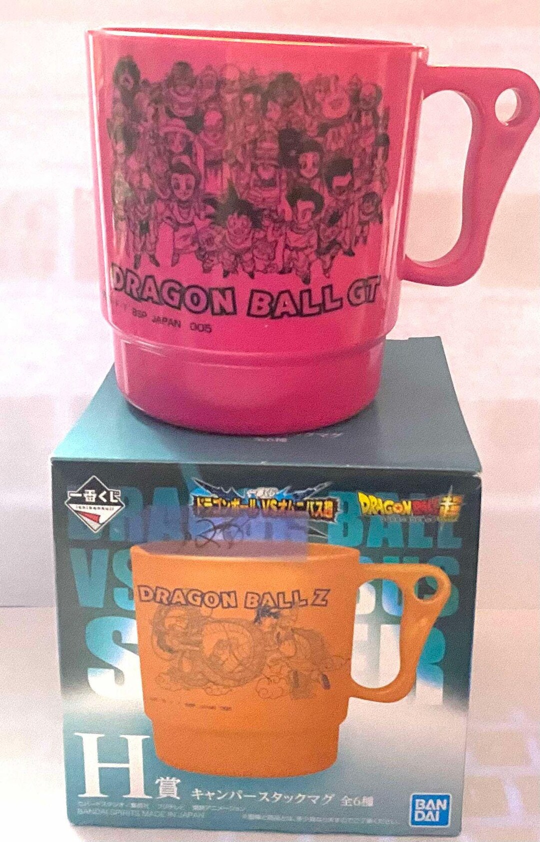 Official Dragon Ball Ichiban Kuji Miscellaneous Prize Cups - Etsy
