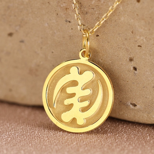 Adinkra Solid Gold - Etsy