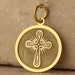 14k Solid Gold Cross Necklace , Christian Cross Gold Pendant , Gold ...