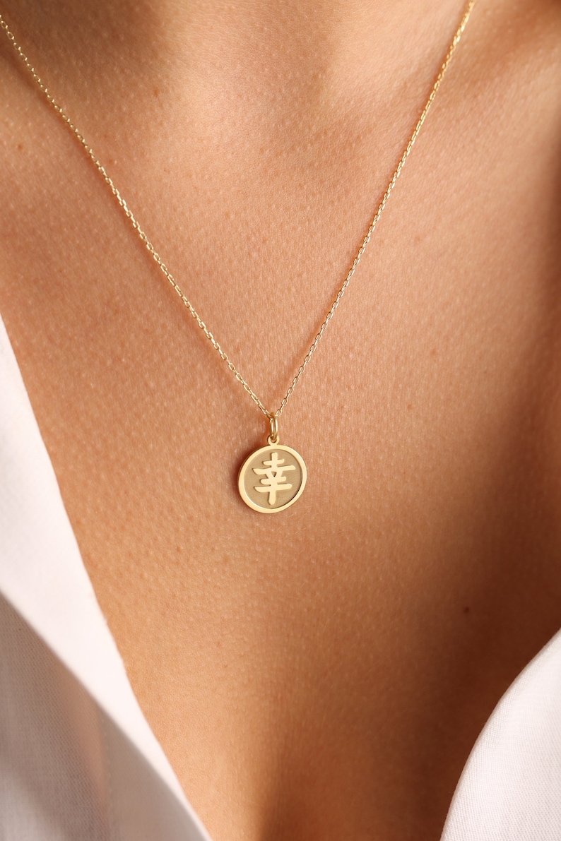 14k Solid Gold Lucky Chinese Necklace , Personalized Lucky Pendant ...