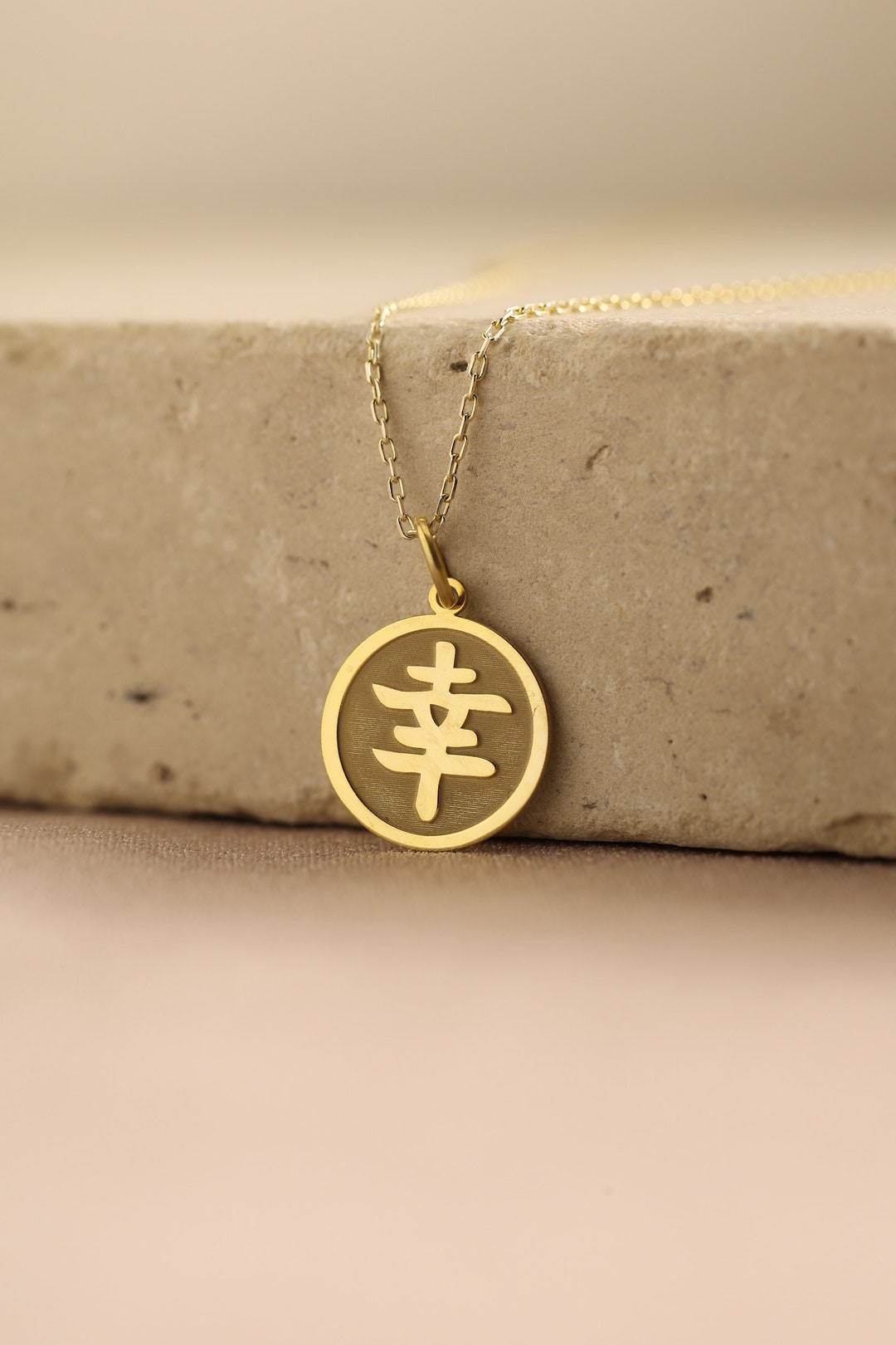 14k Solid Gold Lucky Chinese Necklace , Personalized Lucky Pendant ...