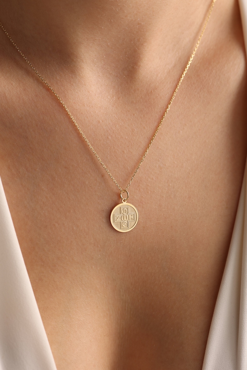 14k Solid Gold Phos Zoe Cross Cross Necklace , Christian Cross Gold ...