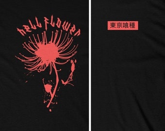 Red Spider Lily - Etsy