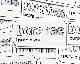 Borahae Sticker | Etsy