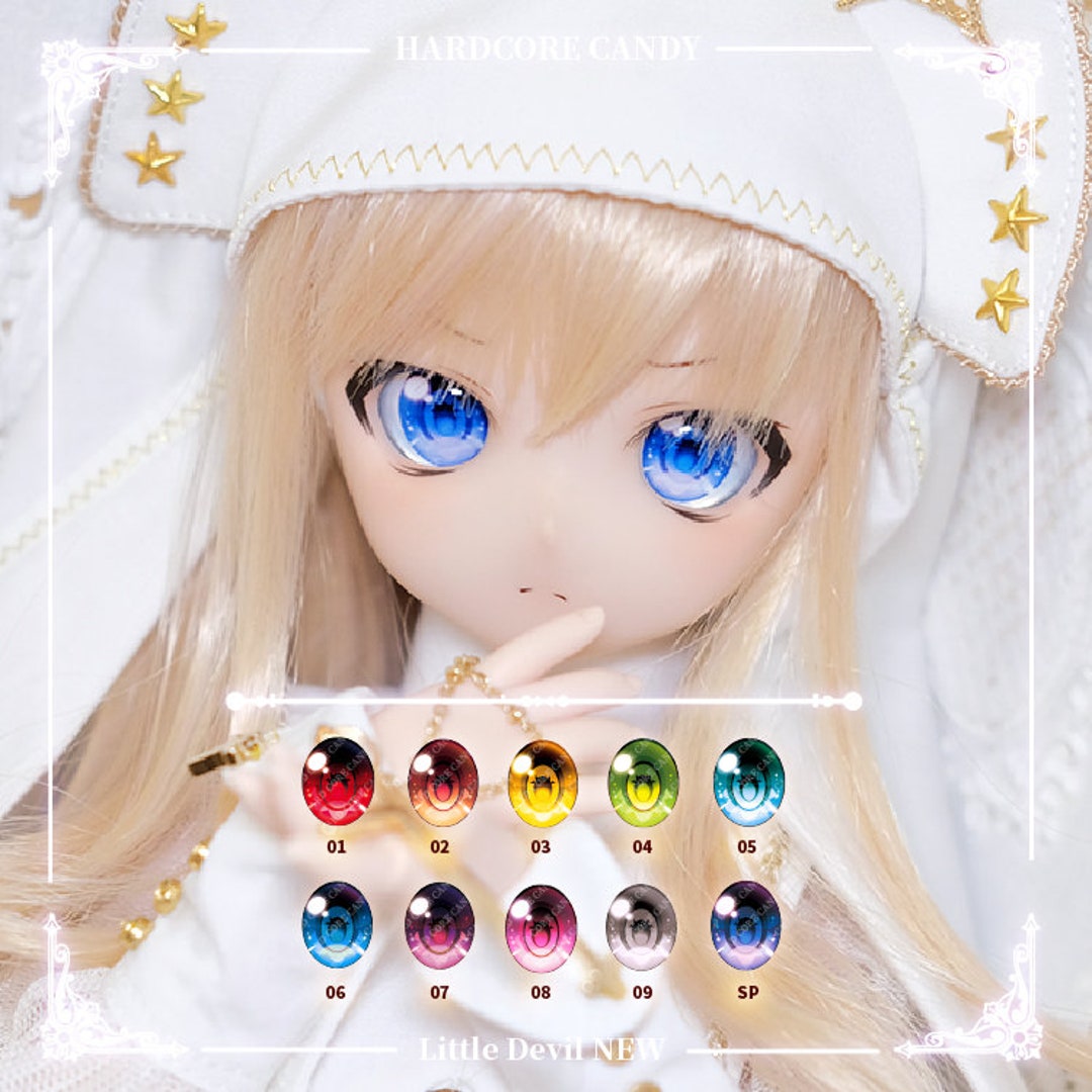 Shiny Print MDD Resin Eyes, Acrylic Eyes, MD Sd Dd Tf Bjd Eyes 10-24mm ...
