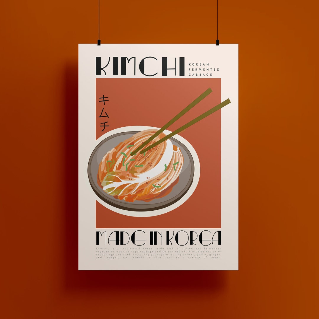 KIMCHI Poster - Etsy