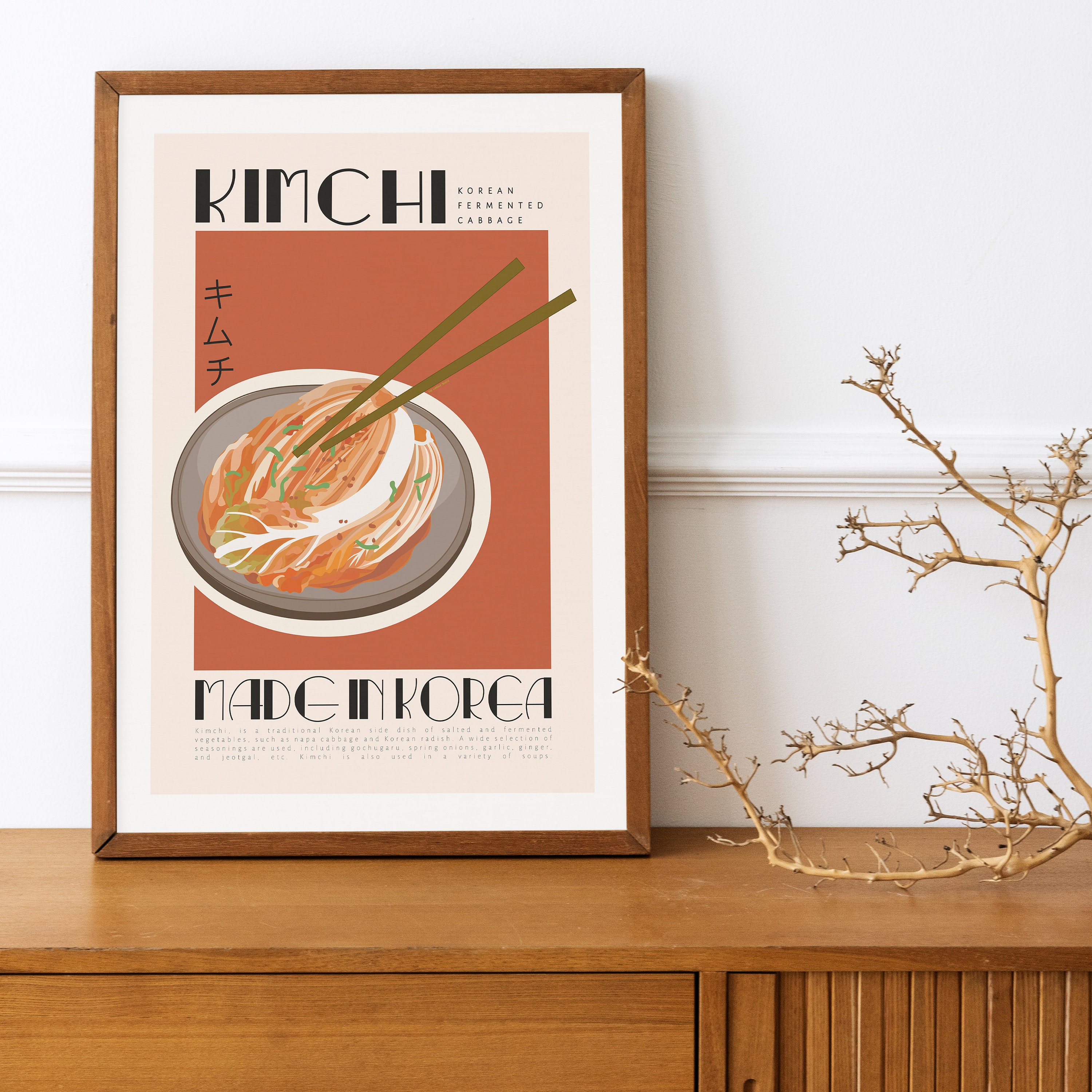 KIMCHI Poster - Etsy