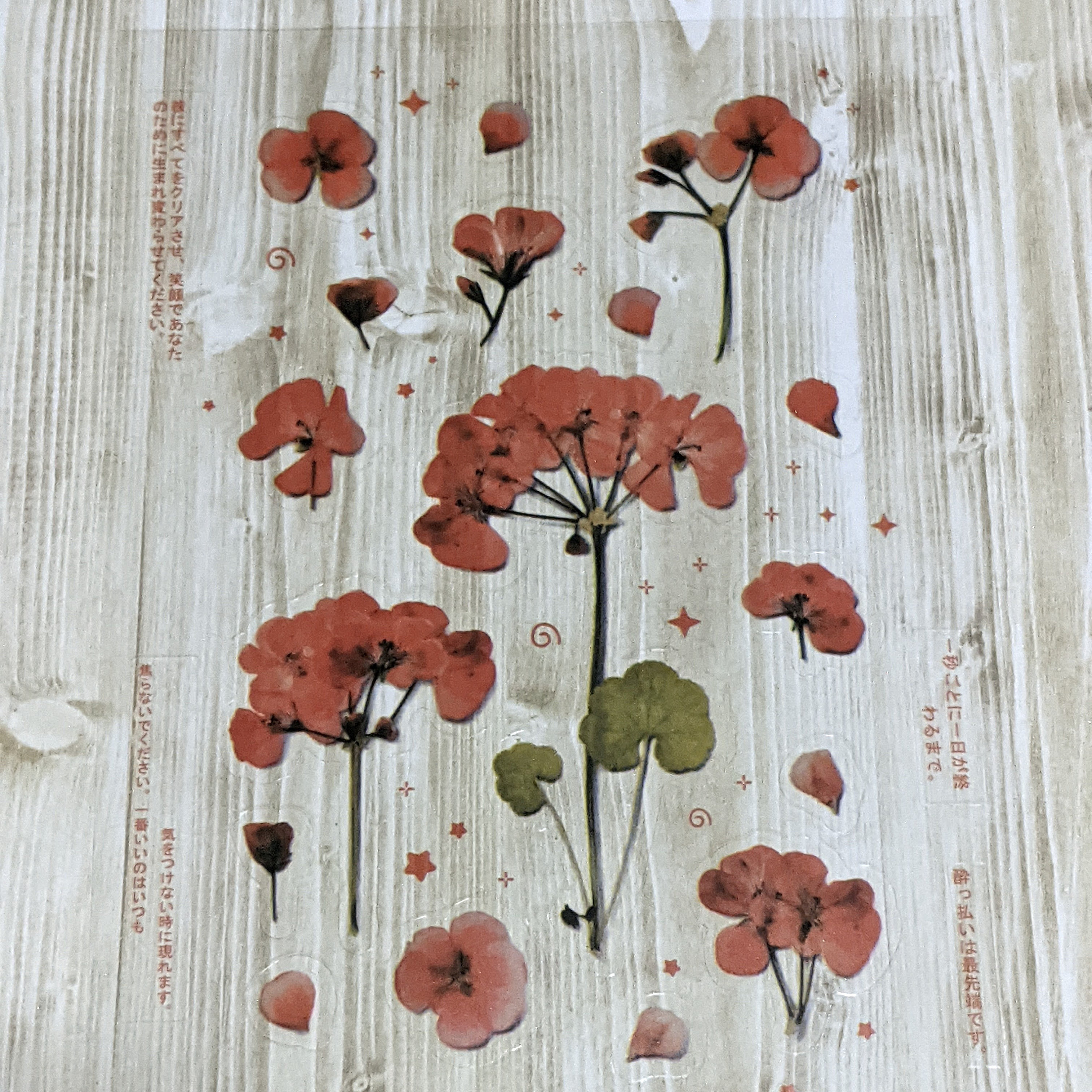 Card Making & Stationery Craft Supplies & Tools Botanical Stickers ...