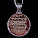 Surah Al Nas & Al Falaq Islamic Yemeni Aqeeq Pendant, Silver Handmade ...