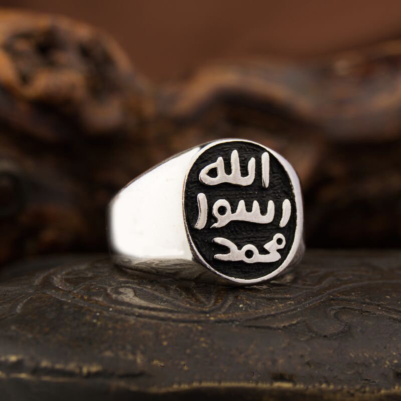 Seal of Prophet Muhammad Silver Men Ring 925 Sterling Silver - Etsy