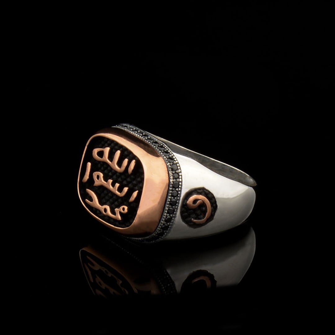 Seal of Prophet Muhammad Silver Men Ring, 925 Sterling Silver, for Men ...