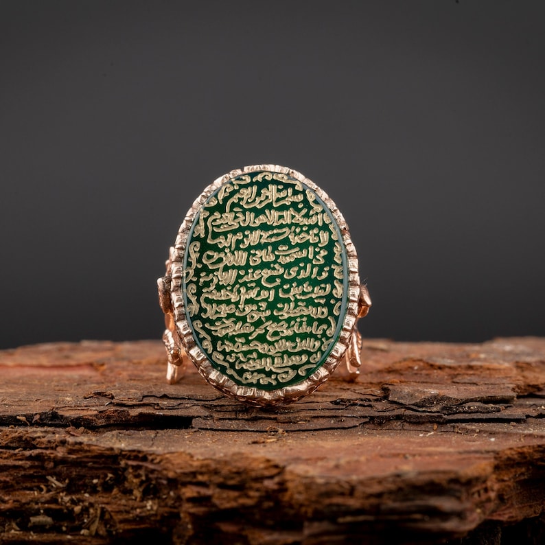 Ayat Al Kursi Green Aqeeq Rose Gold Plated Silver Women Ring - Etsy