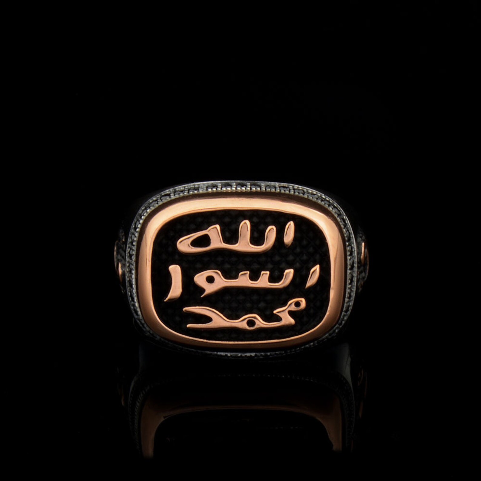 Seal of Prophet Muhammad Silver Men Ring 925 Sterling Silver - Etsy