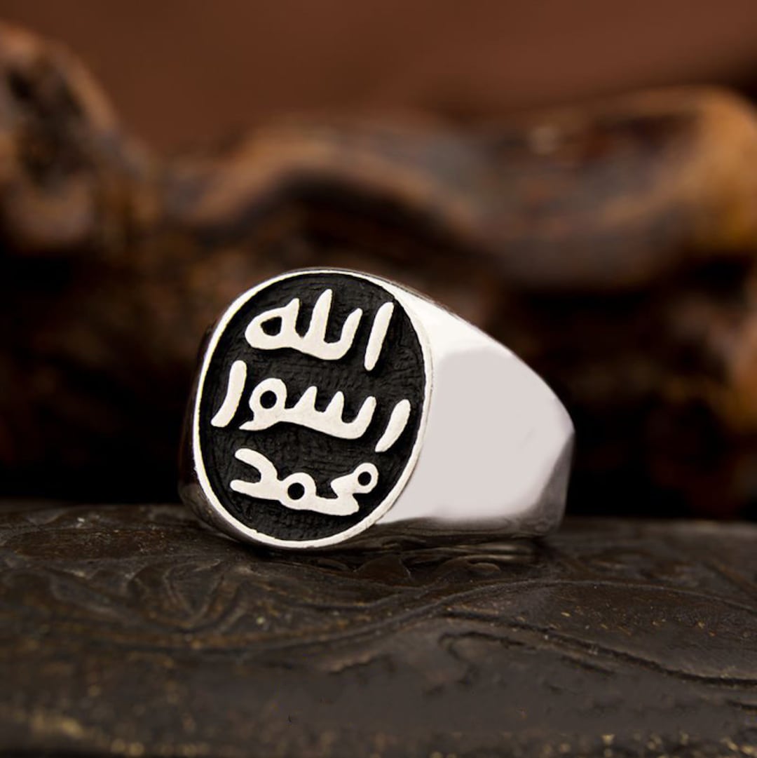Seal of Prophet Muhammad Silver Men Ring, 925 Sterling Silver, for Men ...
