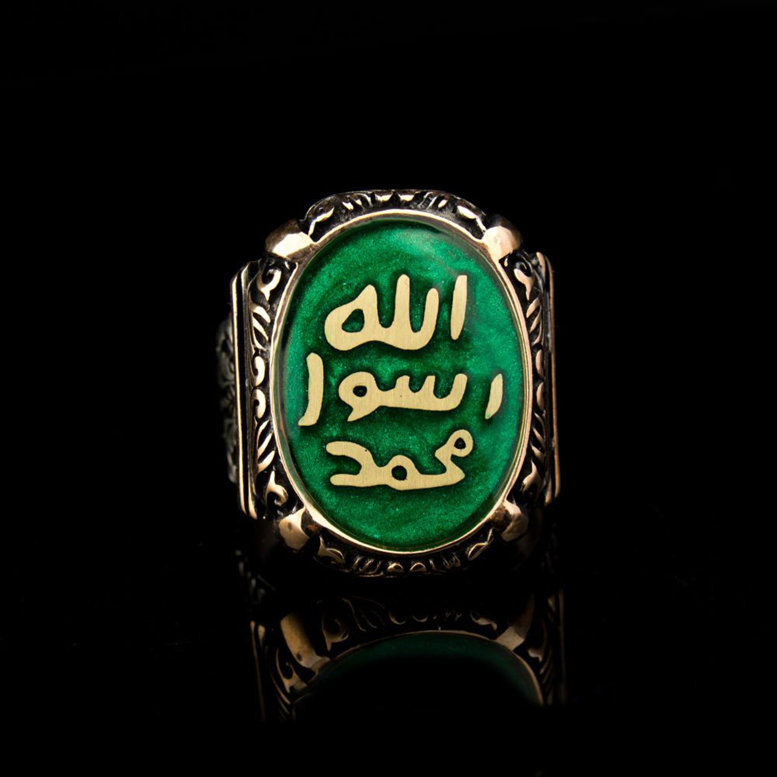 Seal of Prophet Muhammad Green Mina Silver Ring, 925 Sterling Silver ...