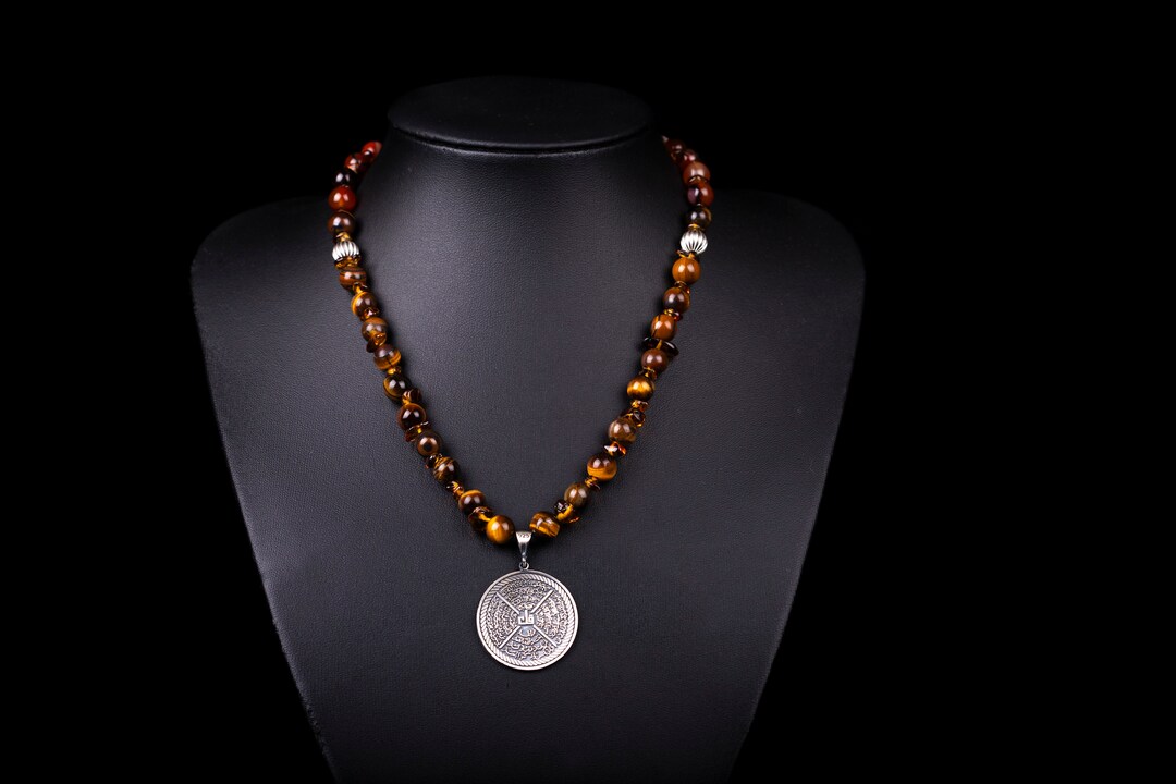 Surah Al Nas - Al Falaq - Al Ikhlas and Al Kafirun Islamic Silver ...