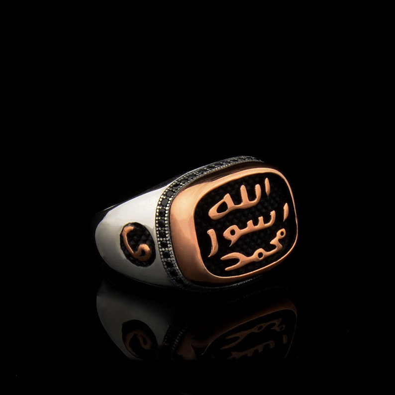 Seal of Prophet Muhammad Silver Men Ring 925 Sterling Silver | Etsy