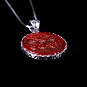 Surah Al Nas & Al Falaq Islamic Yemeni Aqeeq Pendant, Silver Handmade ...