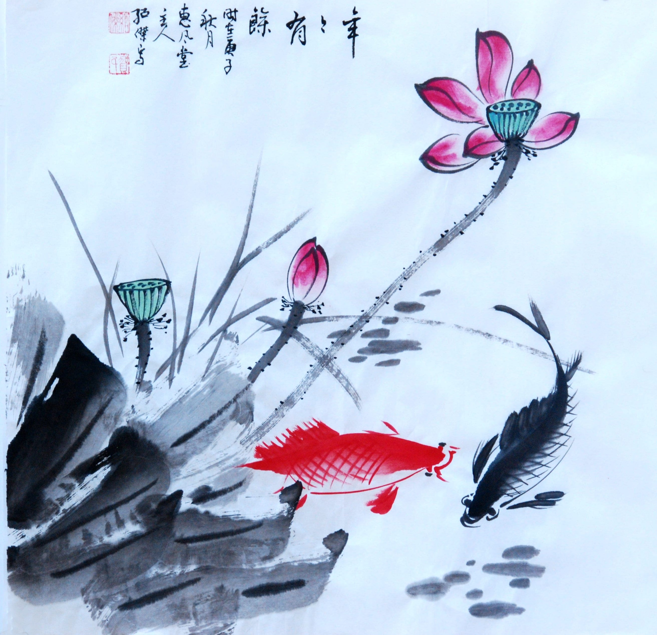 Original Chinese Water Ink Painting of Lotus and Koi Fish on Rice Paper ...
