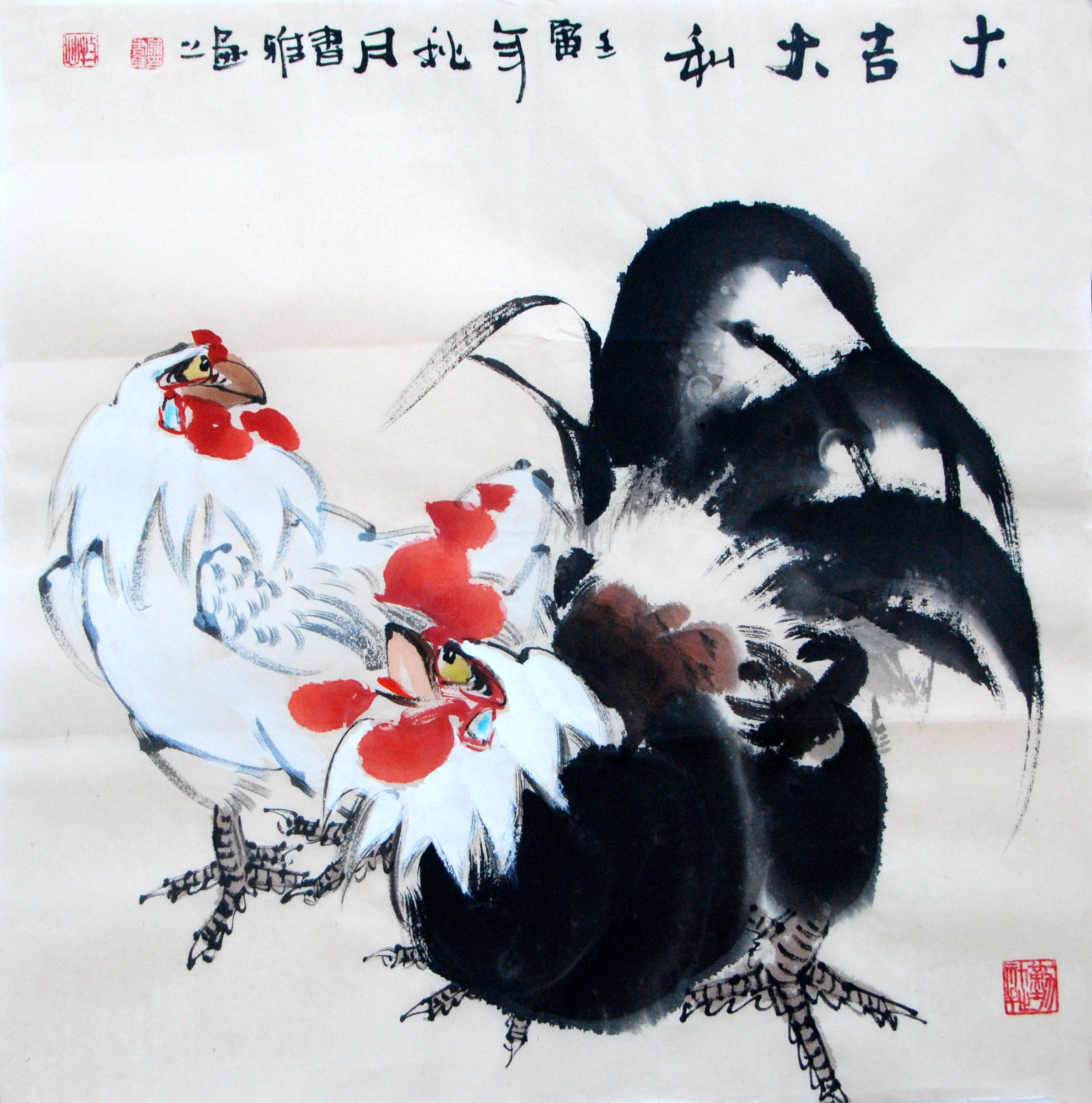Original Chinese Water Ink Painting of Rooster on Rice Paper, Brush ...
