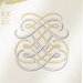 Wedding Monogram Logo Design EZ ZE Monogram Wreath SVG Digital Download ...