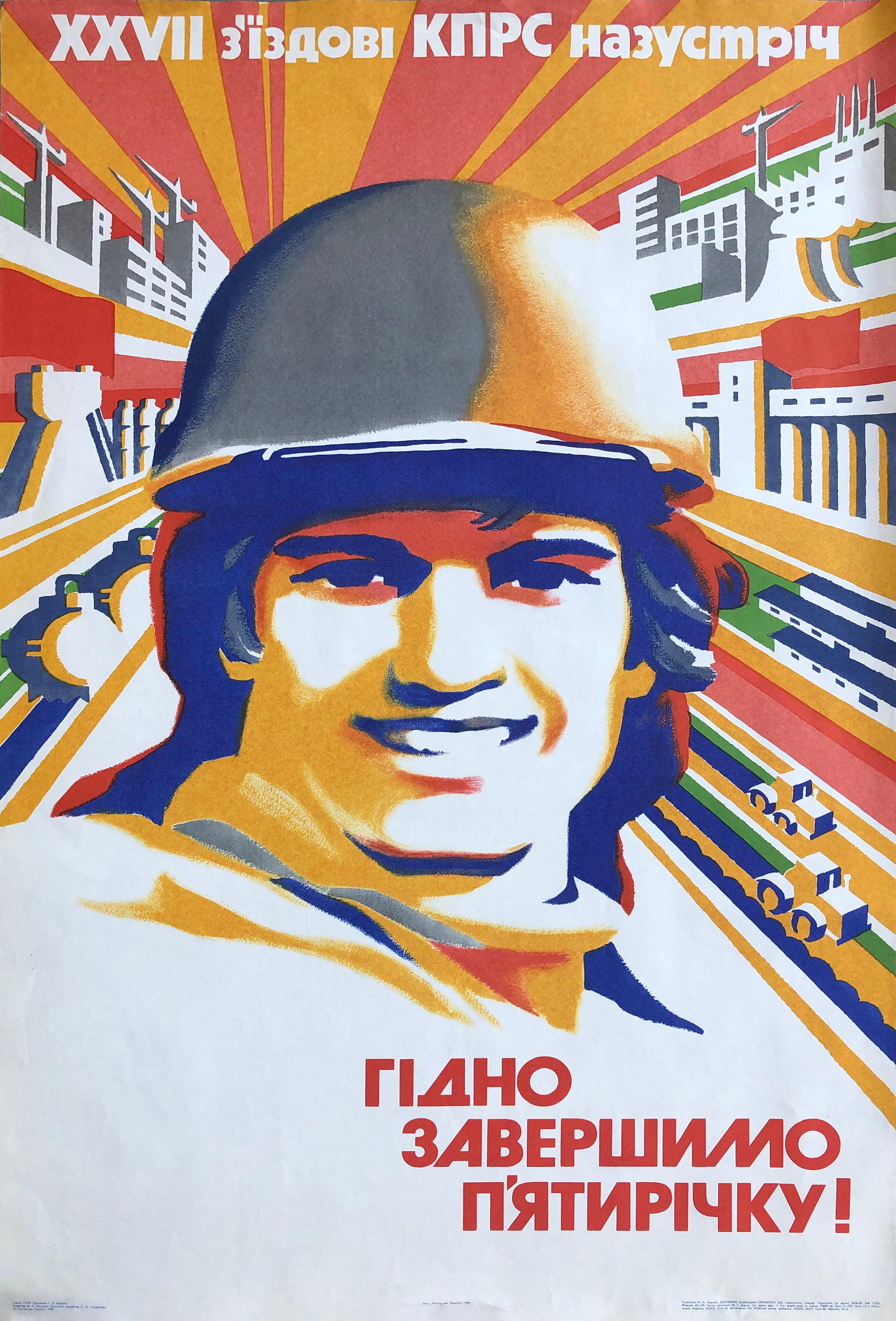 Ava Obrien's Instagram, Twitter & Facebook on IDCrawl