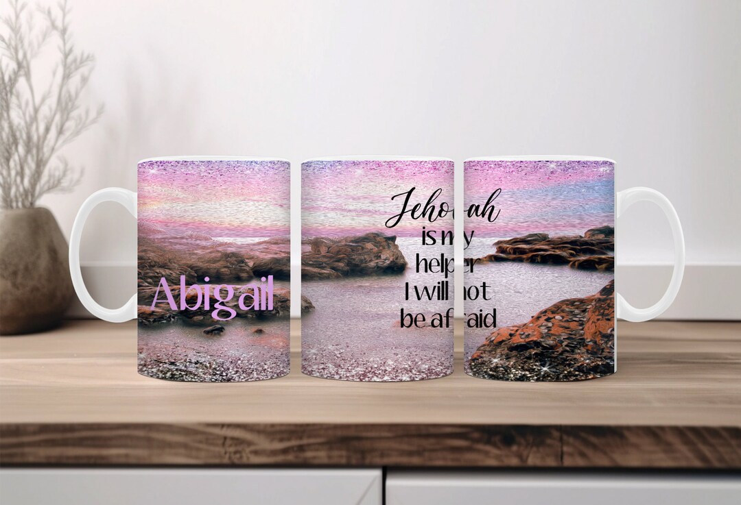 Jw Beach Coffee Cup-jehovah is My Helper I Jw Encouragement Gift I Jw ...