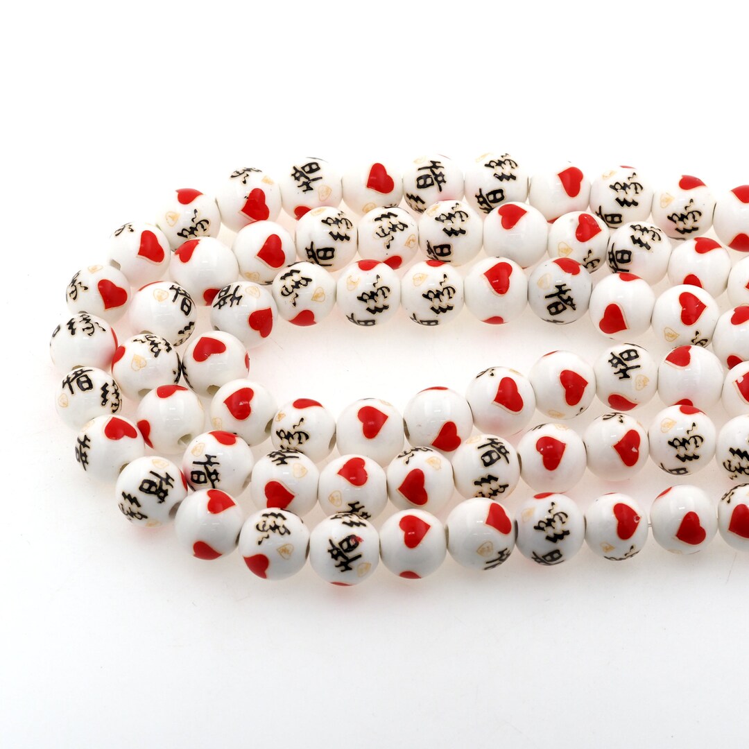 Love "cherish" "fate" Beads, Glazed Decorative Beads, Love Chinese ...