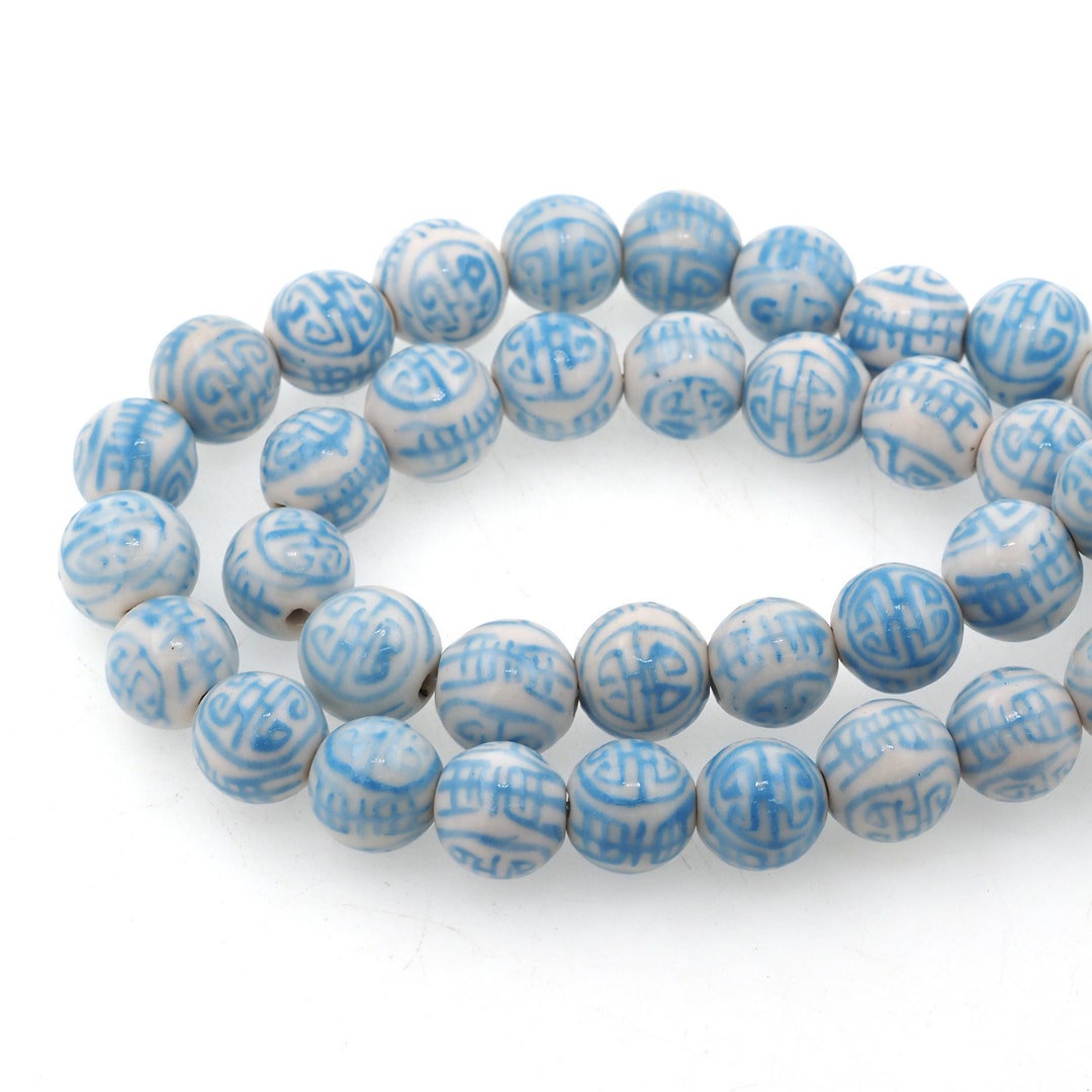 Chinese Tang Dynasty Beads, Ceramic Beads, Antique Official Seal ...