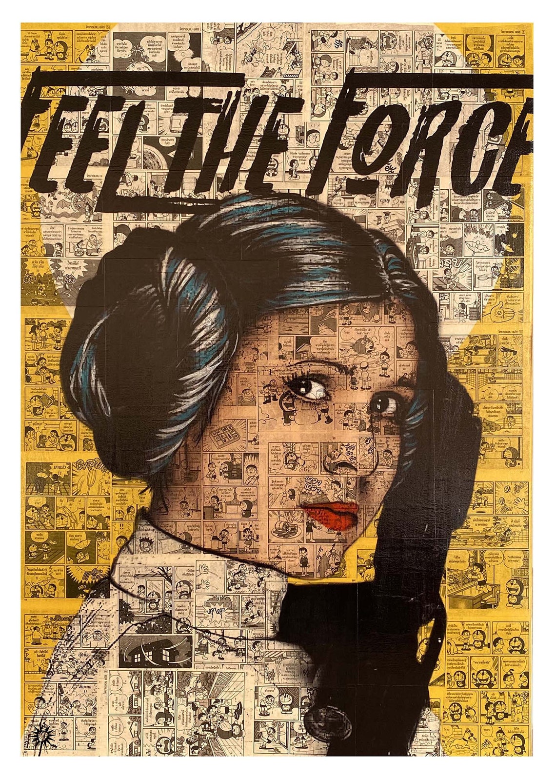 FEEL THE FORCE limited edition - Etsy.de