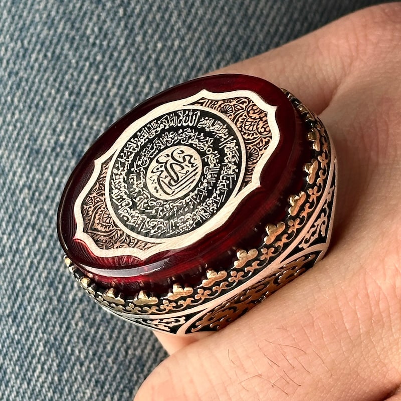 Islamic Ring - Etsy UK