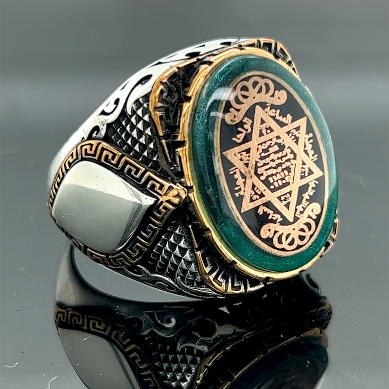 Seal of Solomon Ring - Etsy