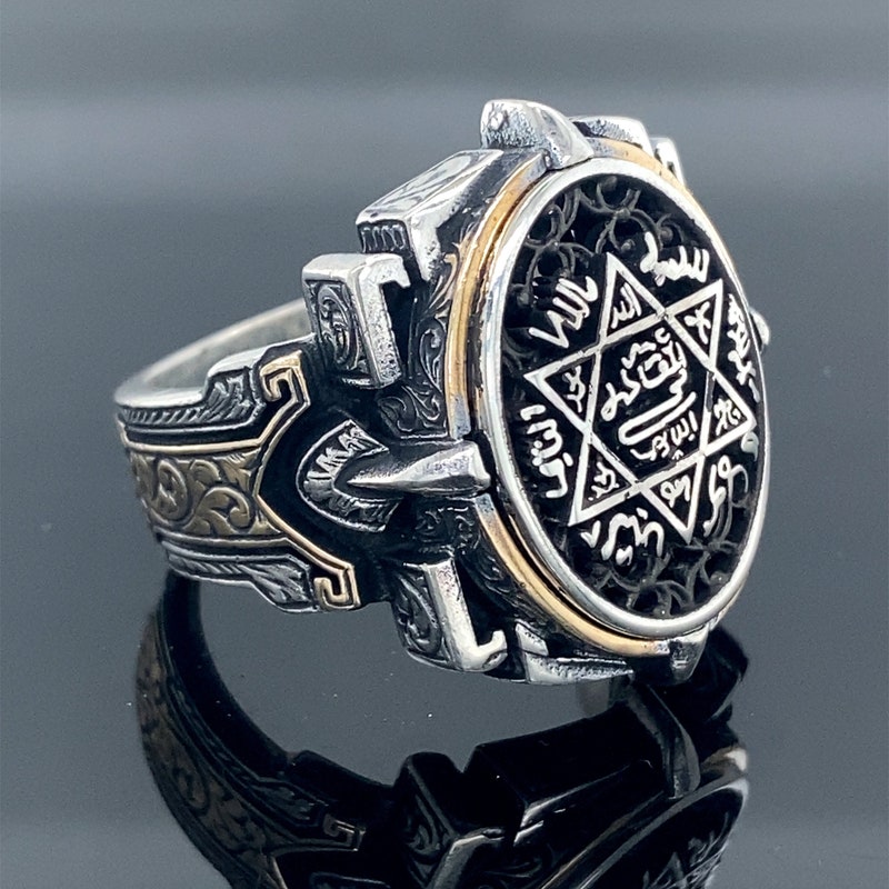 King Solomon Ring - Etsy