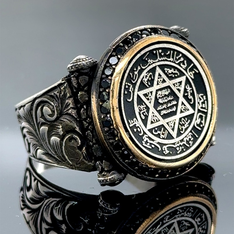 Seal of Solomon Ring - Etsy