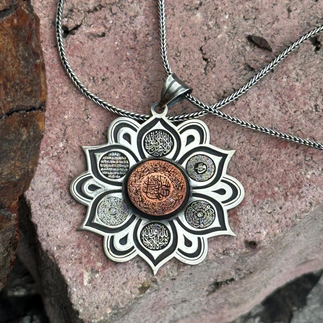 Silver Ayatul Kursi Necklace, Kalima Tawhid Necklace, Silver Arabic ...