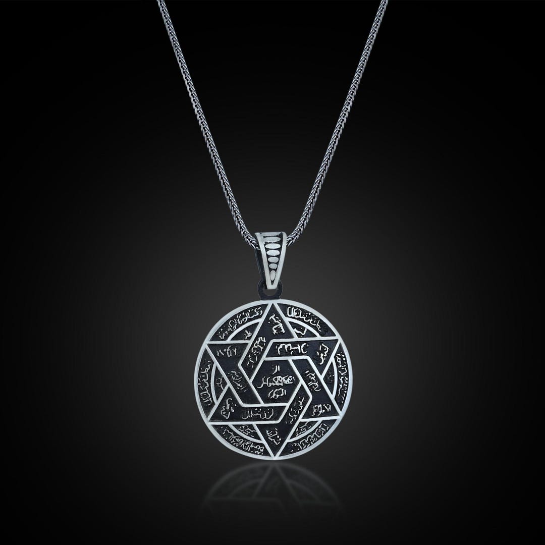 Silver Seal of Solomon Necklace, King Solomon Pendant, Solomon Signet ...