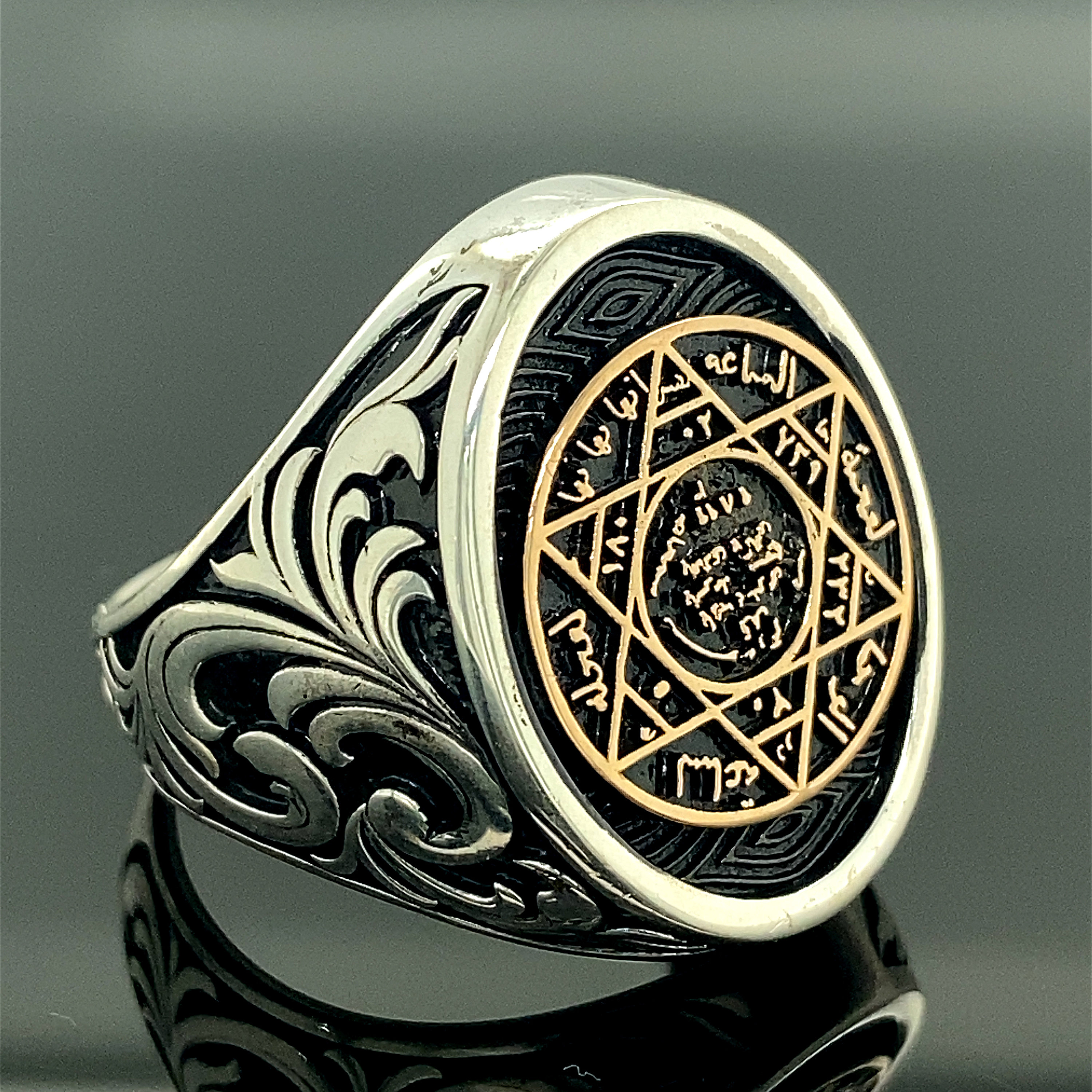 Seal of Solomon Ring Silver Solomon Seal Protection Ring | Etsy