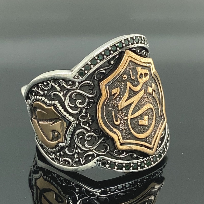 Arabic Rings - Etsy