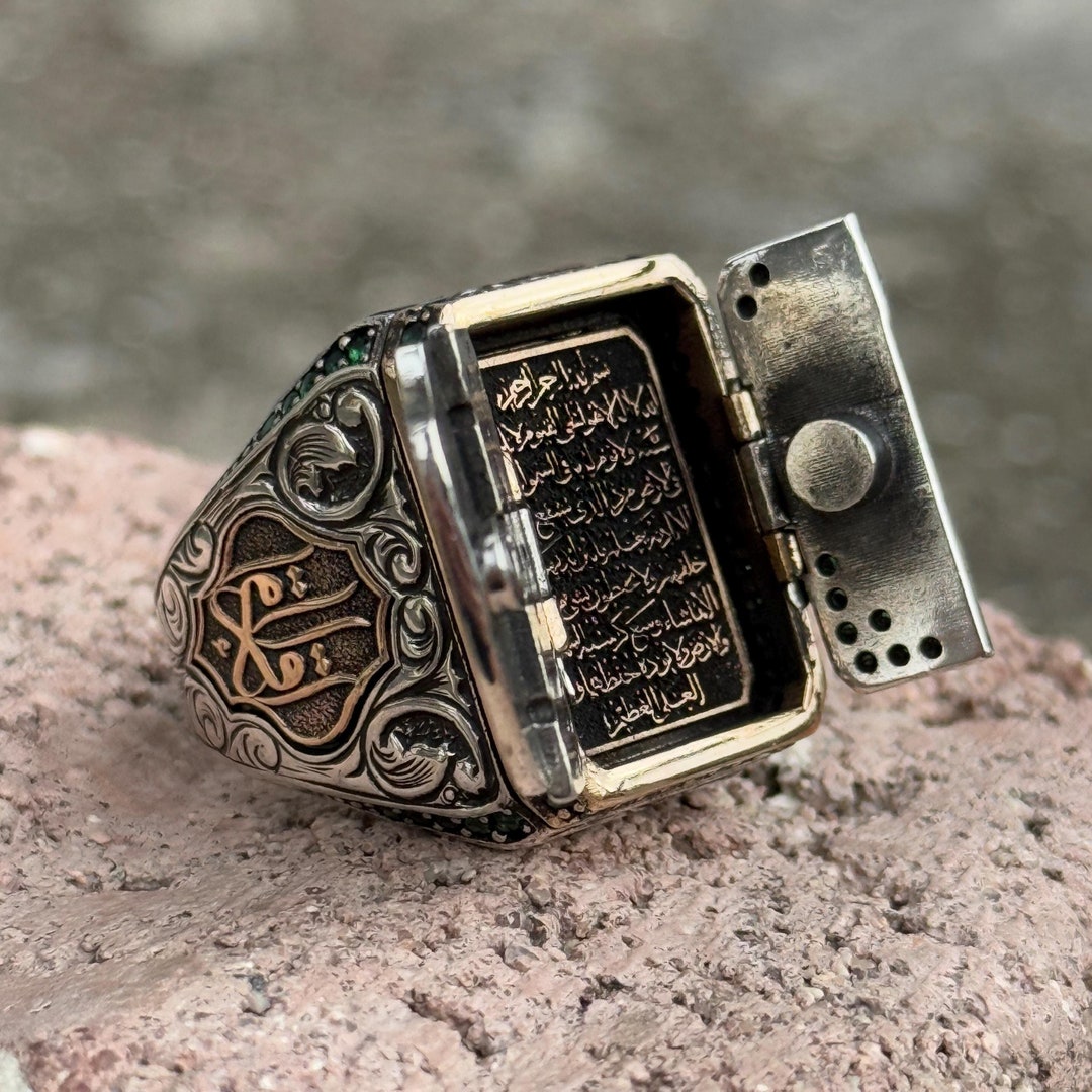 Men Silver Ayatul Kursi Box Ring, Prayer Box Ring, Silver İslamic Men ...