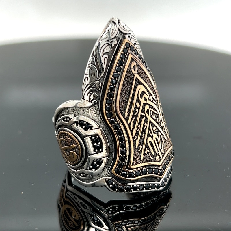 Archers Ring - Etsy
