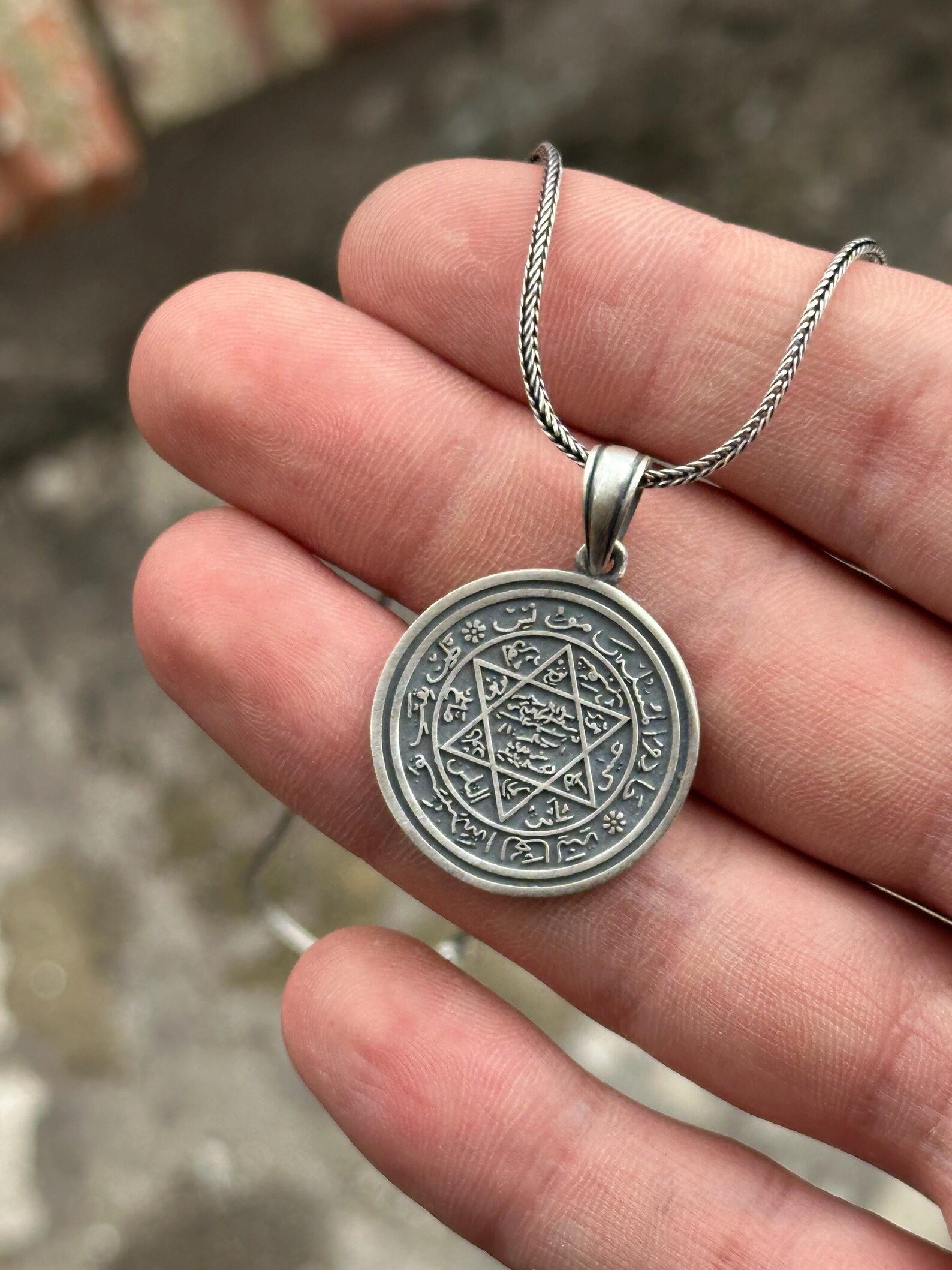 Silver Seal of Solomon Necklace, King Solomon Signet Necklace ...