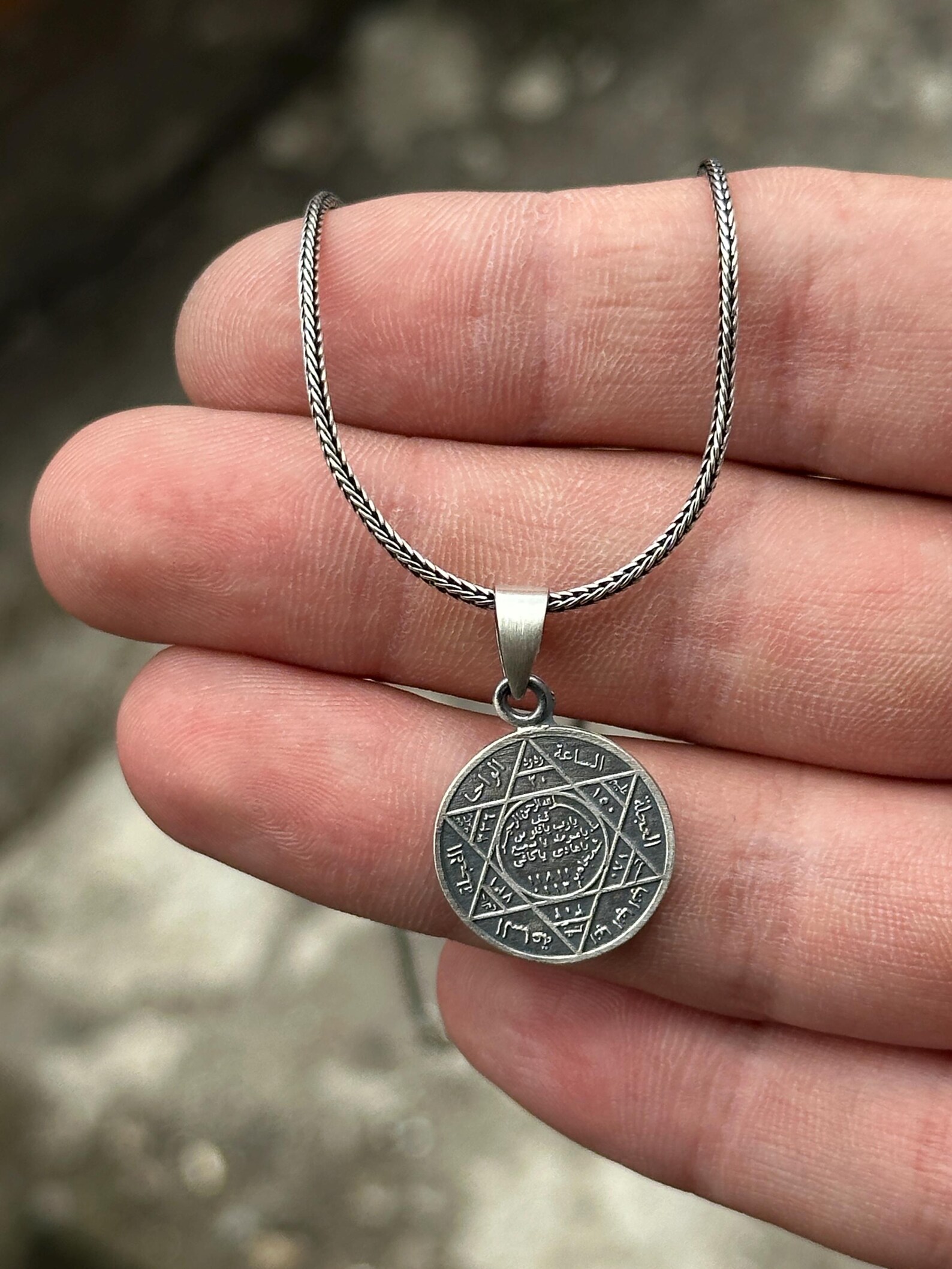 Minimal Seal of Solomon Necklace, King Solomon Signet Necklace ...