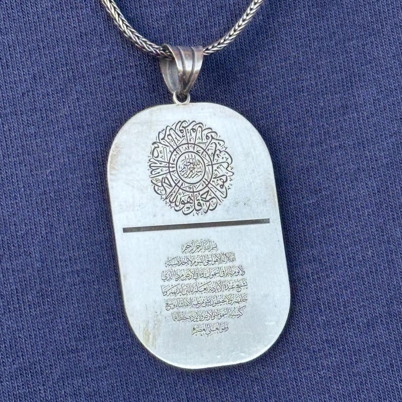 Silver Quran Text Necklace ,silver Prayer Necklace, Muslim Quran ...