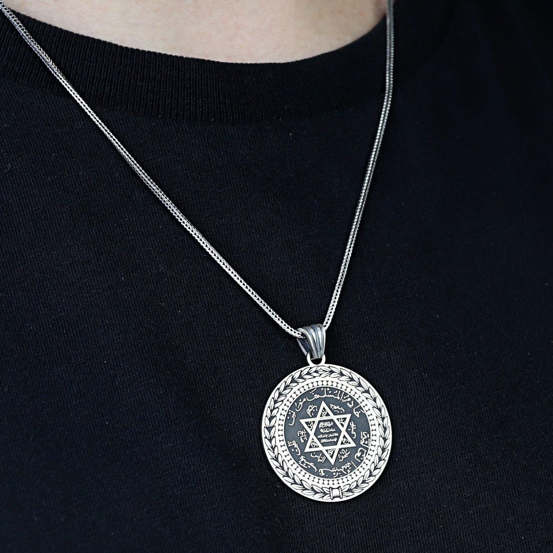 Silver Seal of Solomon Pendant, King Solomon Signet Necklace ...