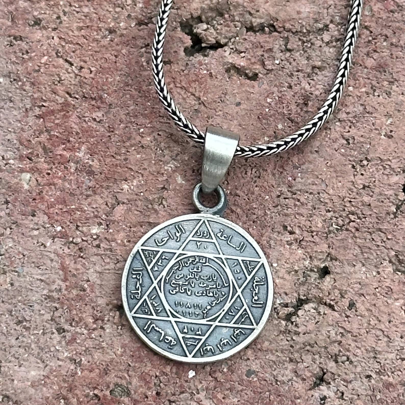 Minimal Seal of Solomon Necklace, King Solomon Signet Necklace ...