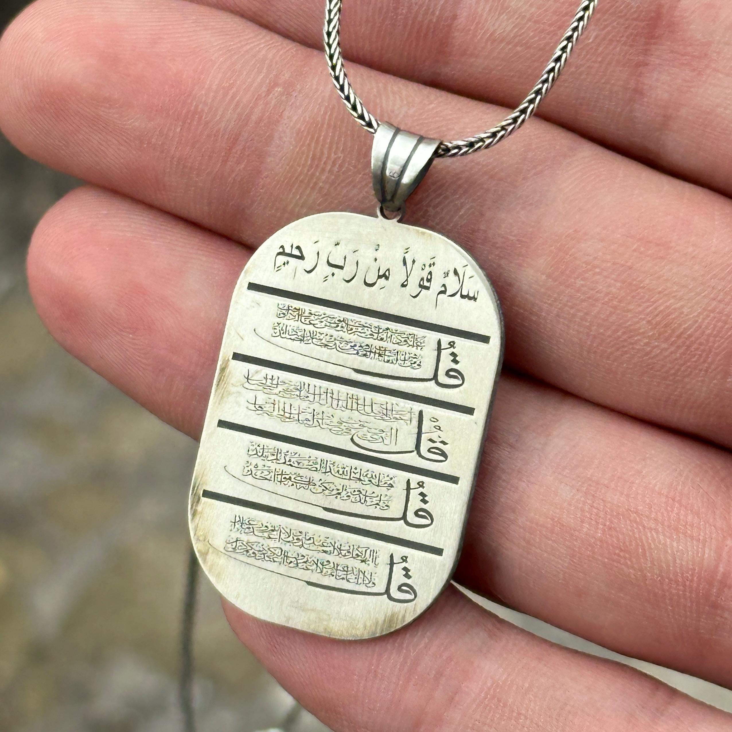 Silver Quran Text Necklace ,silver Prayer Necklace, Muslim Quran ...